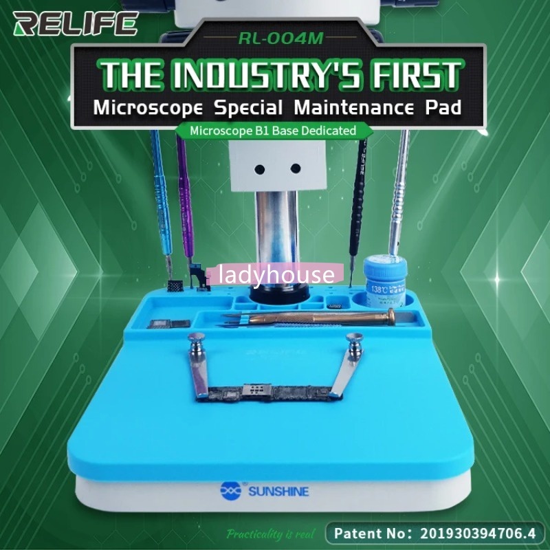 Original New RELIFE RL-004M Microscope B1 Base Maintenance Pad Desk Mat ...