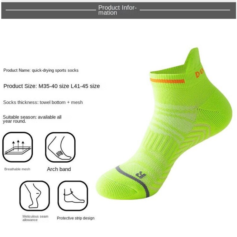 Professional Marathon Running Socks Men and Women with Thick Towel ...