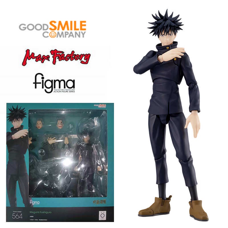 GSC Max Factory Figma 564 Megumi Fushiguro Jujutsu Kaisen 16Cm Original ...