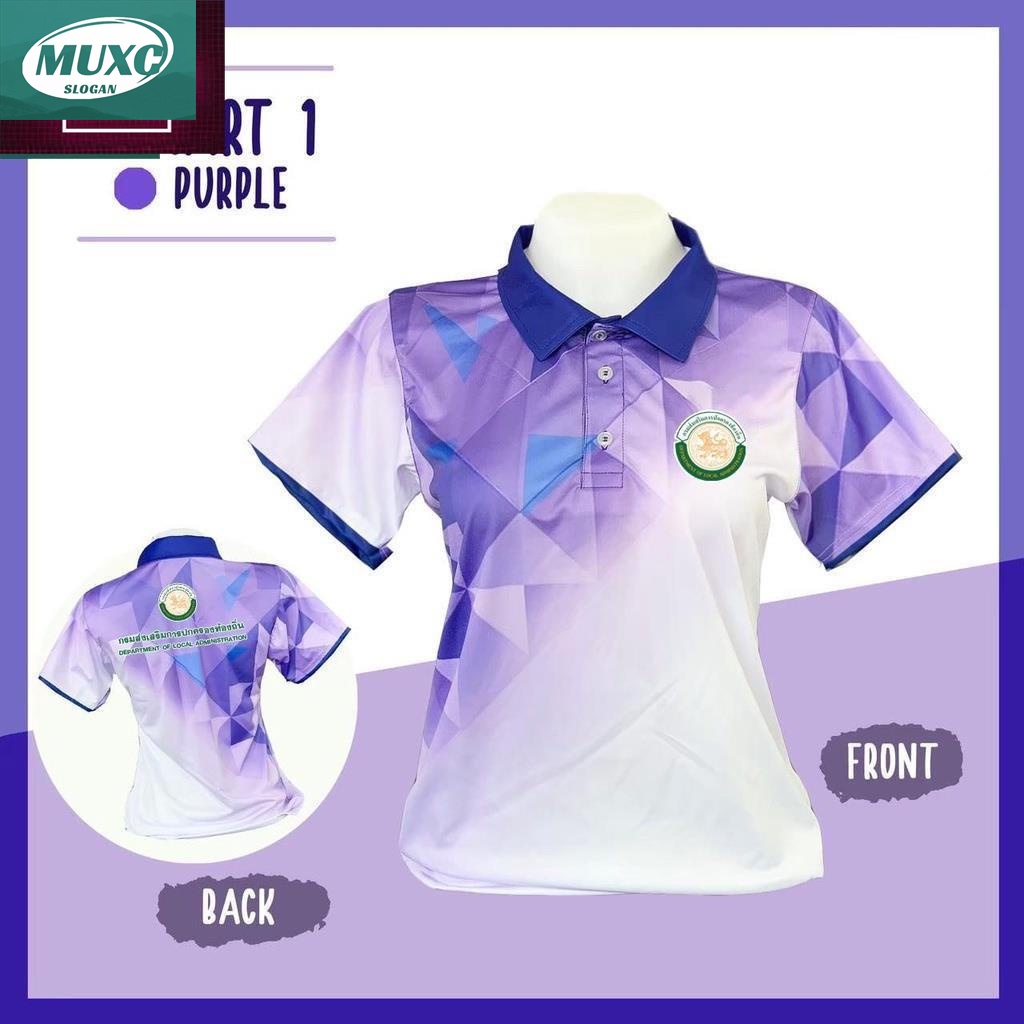 Free customization 】 SK T-shirt POLO shirt Multi color selection Men's ...