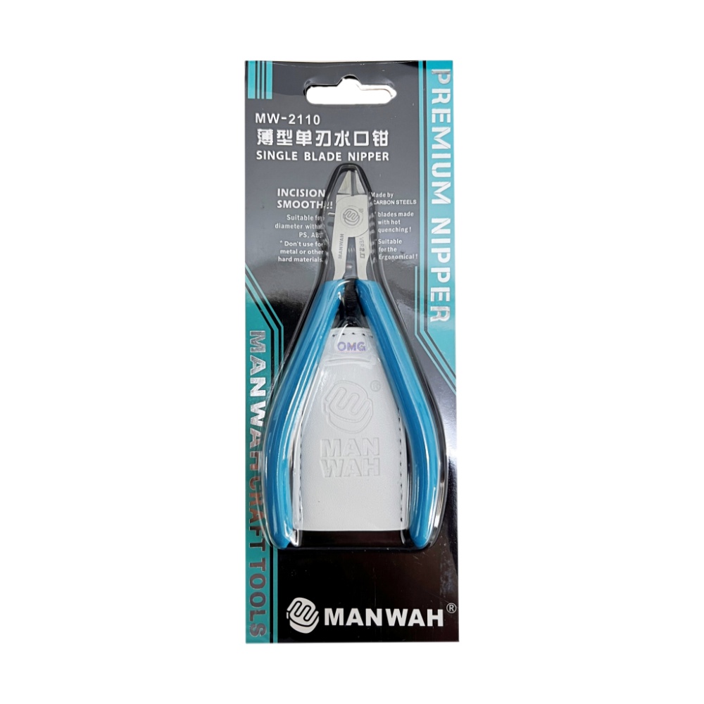 ManWah Advanced Single Blade Nipper MW-2110 Man Wah Craft Tools Premium ...