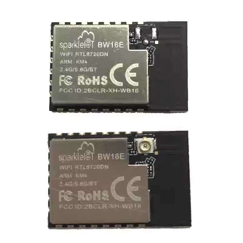 RTL8720DN dual band WiFi+low-power Bluetooth 5.0 module onboard ...