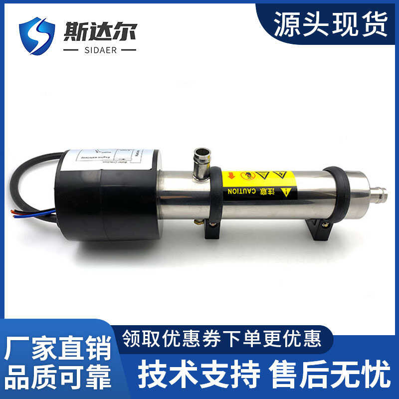 New diesel generator set water jacket heater with temperature ...