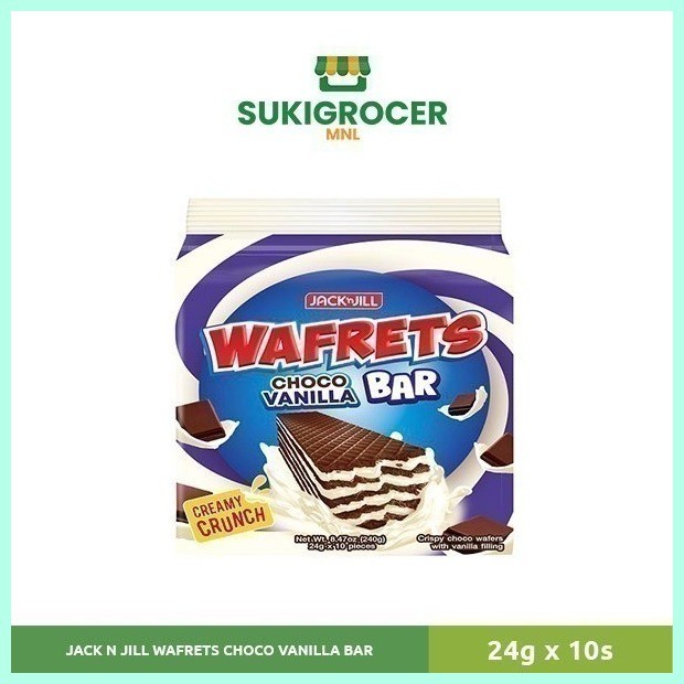 Wafrets Choco Vanilla Bar 24g X 10s | Shopee Philippines