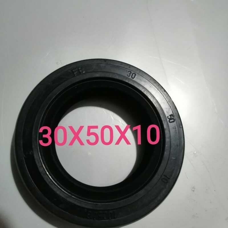 Wu Zheng Xiao Yin Hu Xiang Yun Hu Ao Xiang One axis Oil Seal Clutch ...