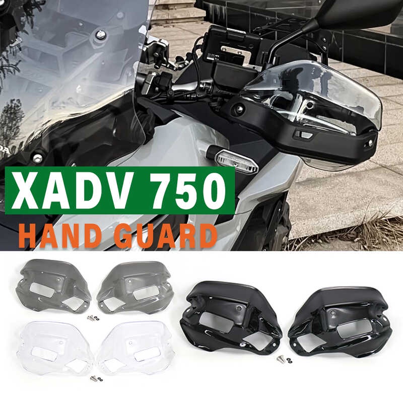 X-ADV 750 2021 Para sa HONDA New Motorcycle Accessories Hand Guard ...
