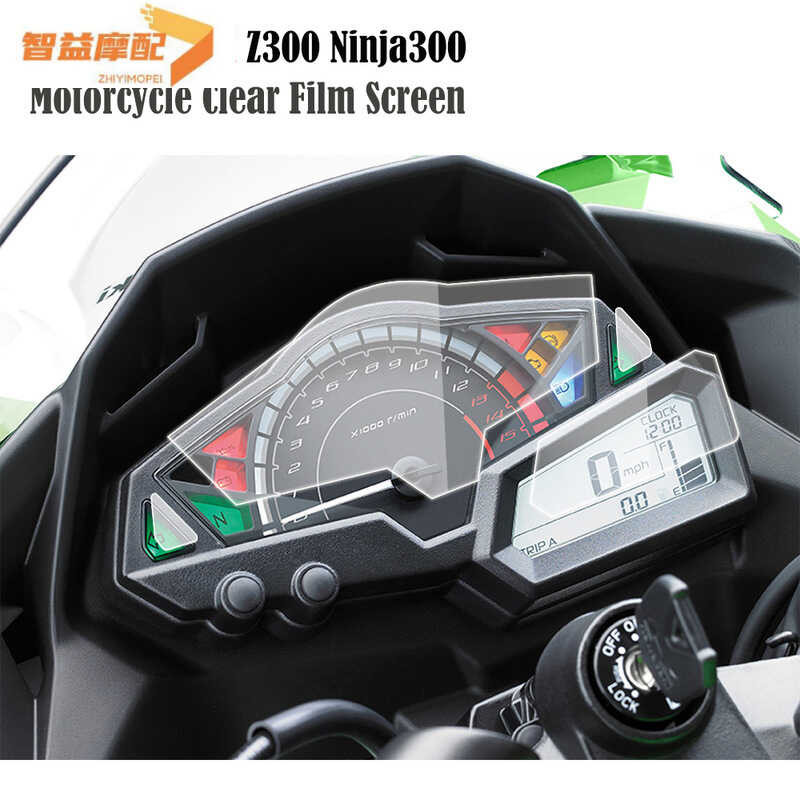 314 Magkasya Para Sa Kawasaki Z250 WI Ninja 250 300 Pelikulang ...