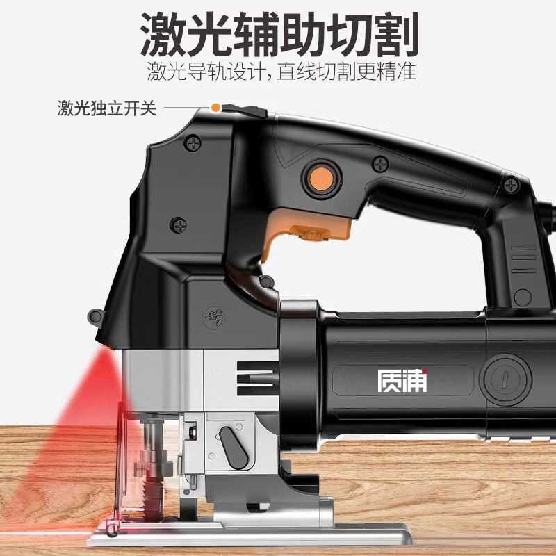 German Zhipu Electric Curve Saw Small Multi functional Cutting Machine ...