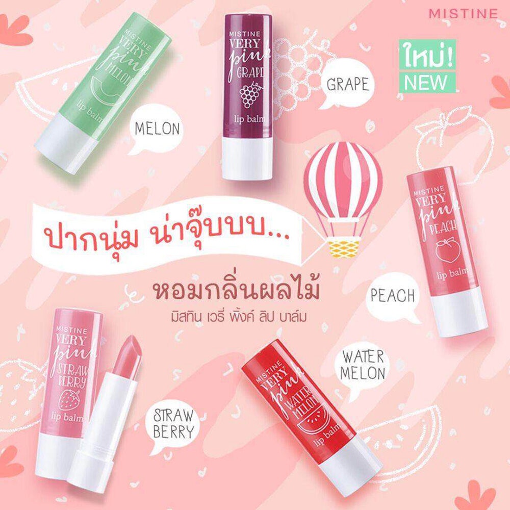 MISTINE Very Pink Lip Balm 3.2g Soft Balm. | Shopee Philippines