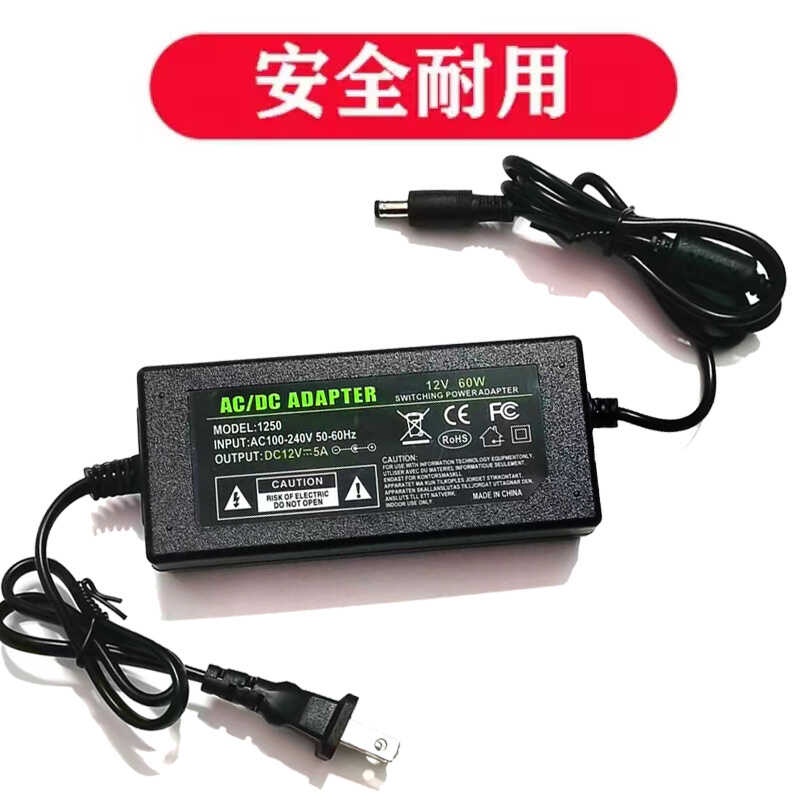 A Monitoring Power Adapter Security Camera Switch Power Supply Camera ...