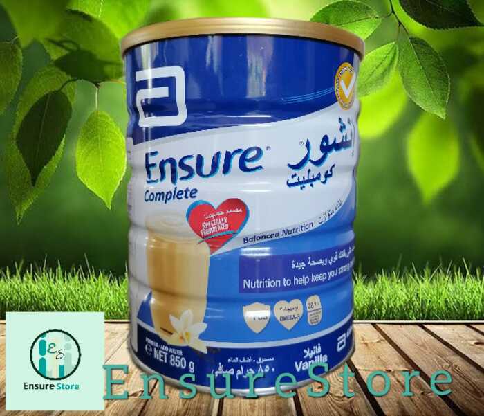 ENSURE COMPLETE VANILLA FLAVOR 850g NEW PACKAGING| MILK FOR SENIOR ...