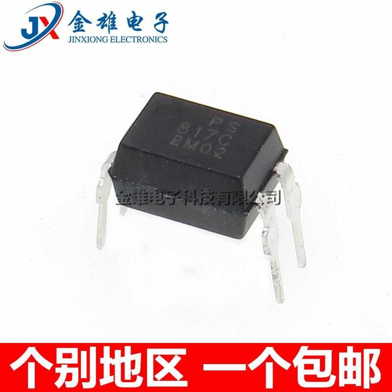 PS817C PS817B PS817A Direct DIP4 Optocoupler Optocoupler Isolator ...