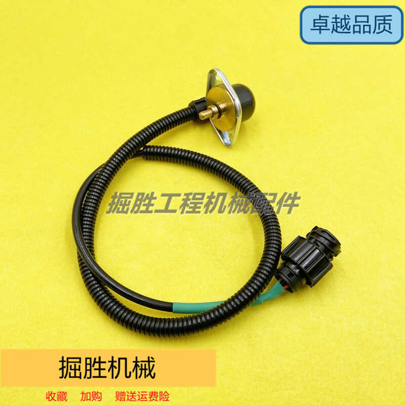 Volvo EC360B 460B intake D12D engine atmospheric pressure sensor ...