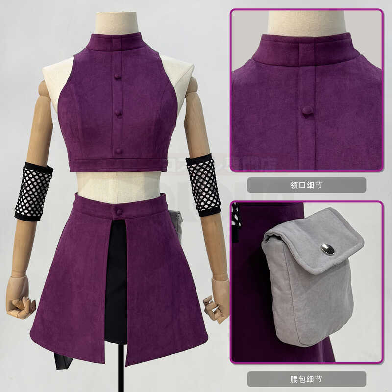 Naruto Holouncoser: Shippuden: Yamanaka Ino COS Costume | Shopee ...