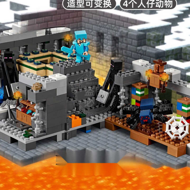 C1 New Minecraft End Portal Mechanism Underworld Portal Dungeon ...