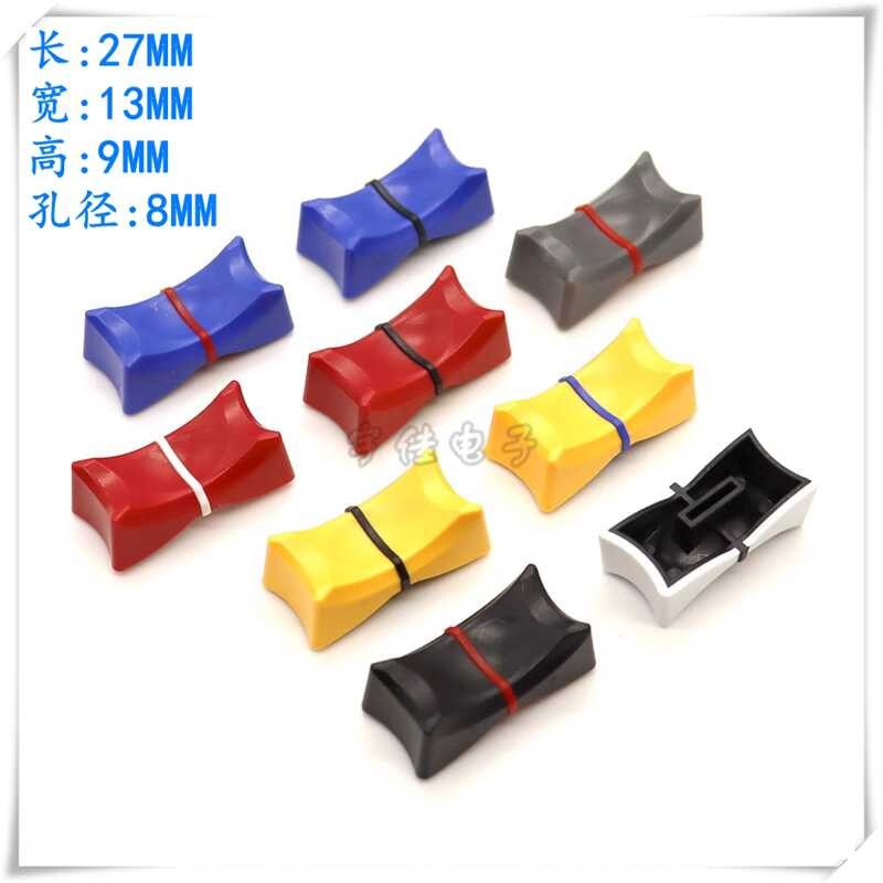 Two tone mixing console, push button, push button cap, dimming console ...