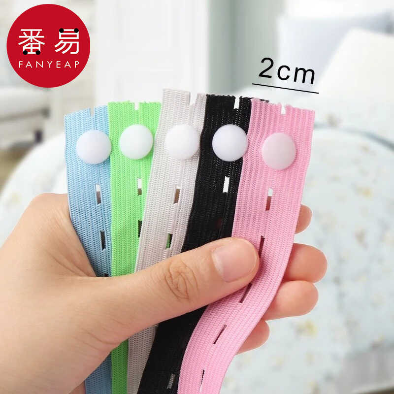 15YJ Binding Tape/Quilt AB1S70- Storage Clothes Wardrobe Organizing ...