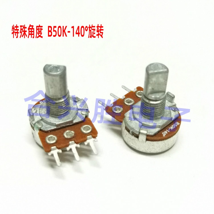 1PCS 148 Type Single Potentiometer B50K B50K-140° Rotates 140 Degrees ...