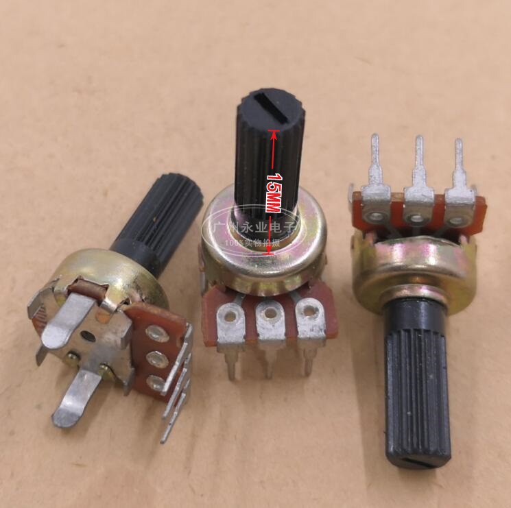 5PCS R121 Type Vertical Single 3 Feet Potentiometer Volume Regulator ...