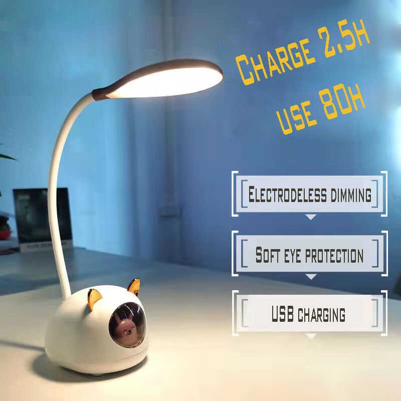 Led pag-aaral espesyal na desk lamp pamilya proteksyon mata super ...