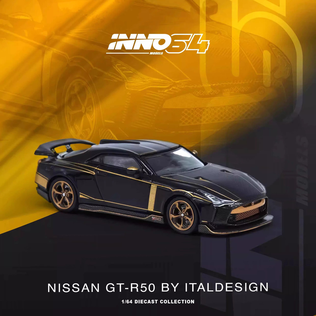 INNO 1/64 NISSAN GTR R50 By ITALDESIGN alloy car model | Shopee Philippines