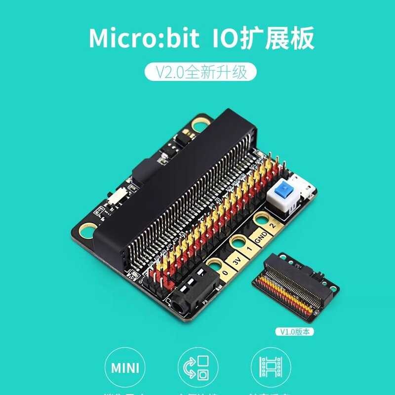 Micro: bit expansion board, microbit adapter board, IOBIT V2Scratch, Python programming | Shopee ...