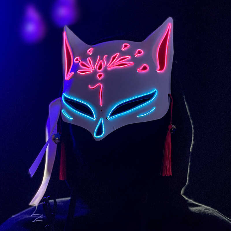 Light Cold Luminous Fox Spirit Fox Half Face Concubine Smile Halloween ...