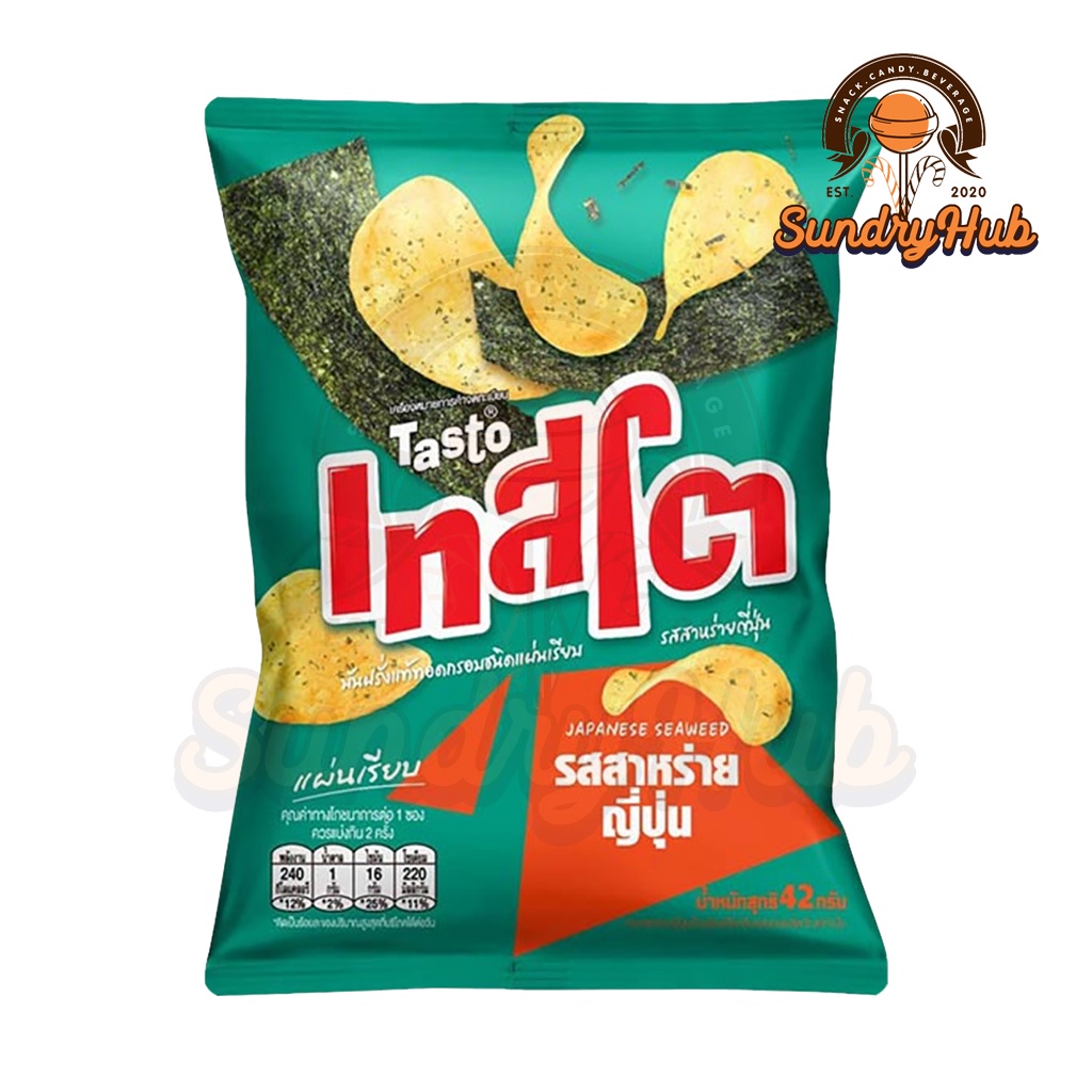 Tasto Potato Chips Japanese Seaweed 42g | Shopee Philippines