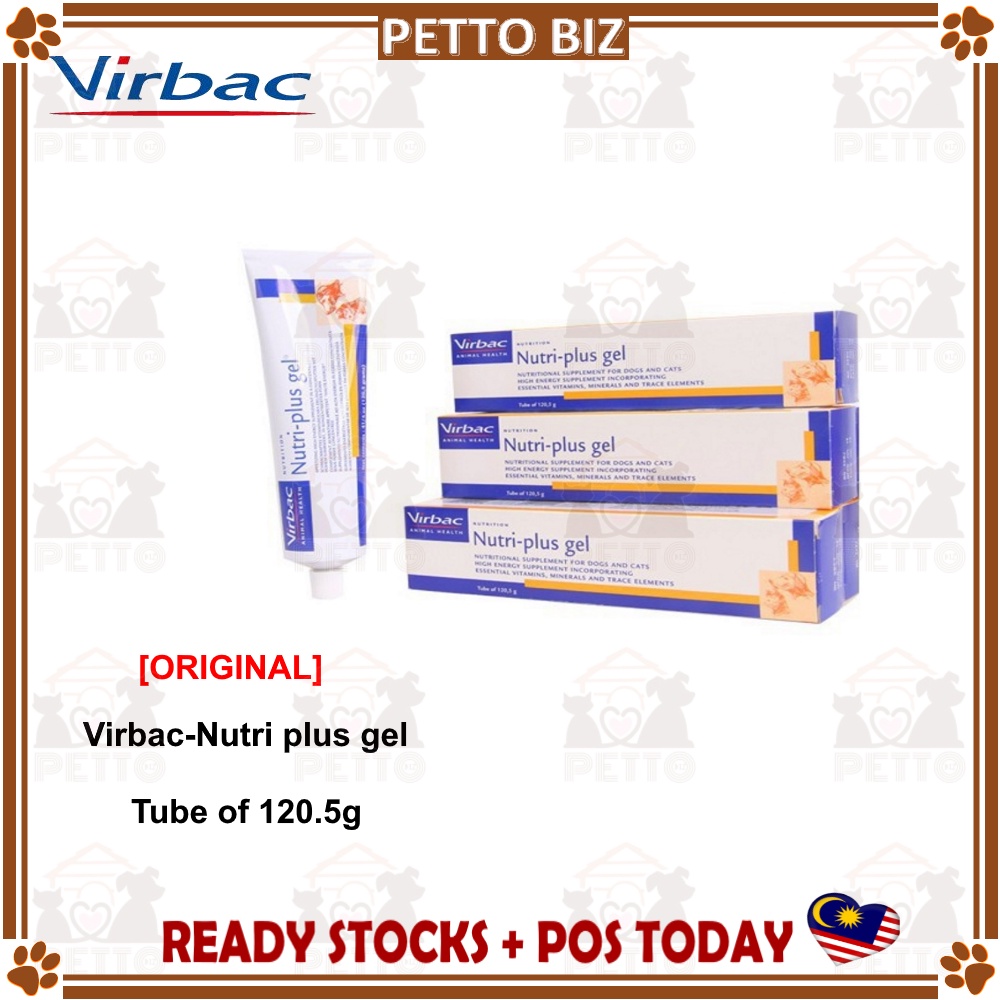 Virbac Nutri plus Gel 120g Pet Cat Dog Supplement Health Wellness ...