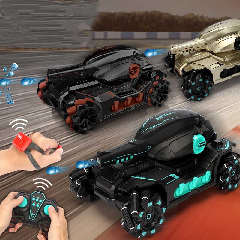Battle Electric RC CAR CONTROL Water Bomb Tank REMOT Car Games for Boy ...