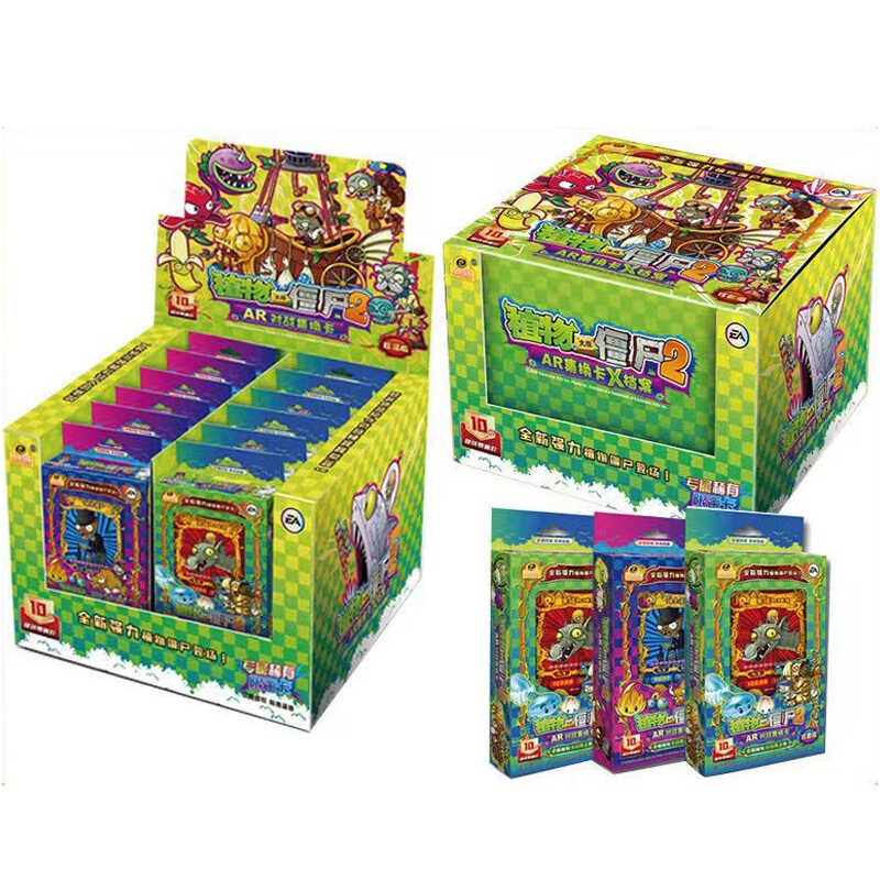 Mga Plants Vs. Zombies Cards AR Game Battle Scannable Collection Cards ...