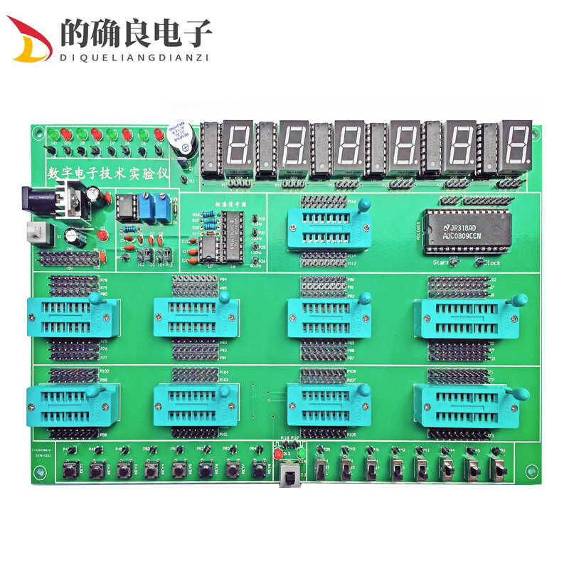Digital Learning Board Experiment Board Digital Technology Experiment ...