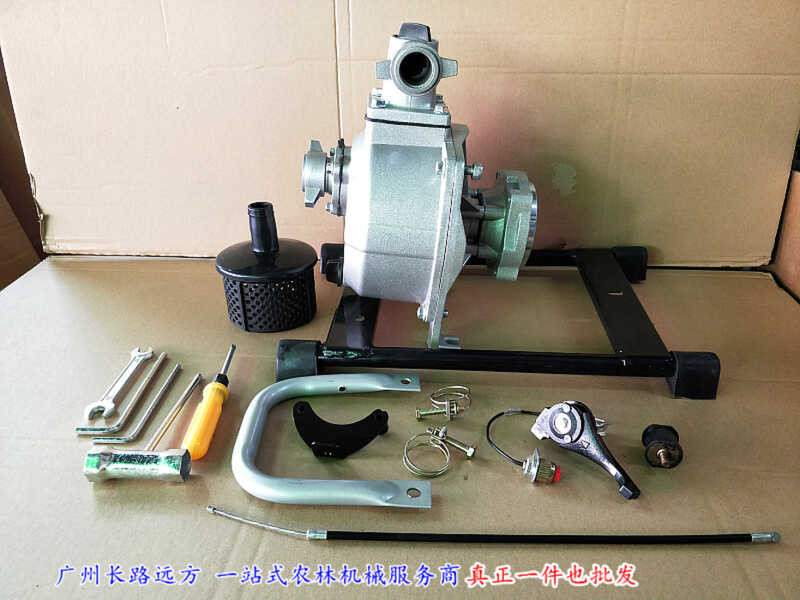 Gasoline lawn mower modified water pump accessories 139/GX35 four flush ...