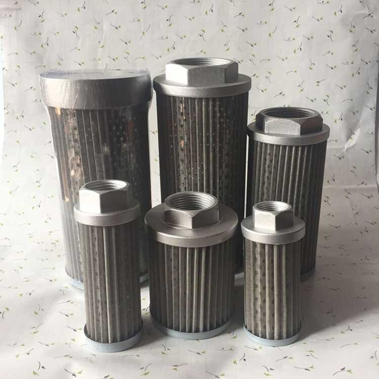 Hydraulic element, tank, pump, suction filter, screen, injection ...