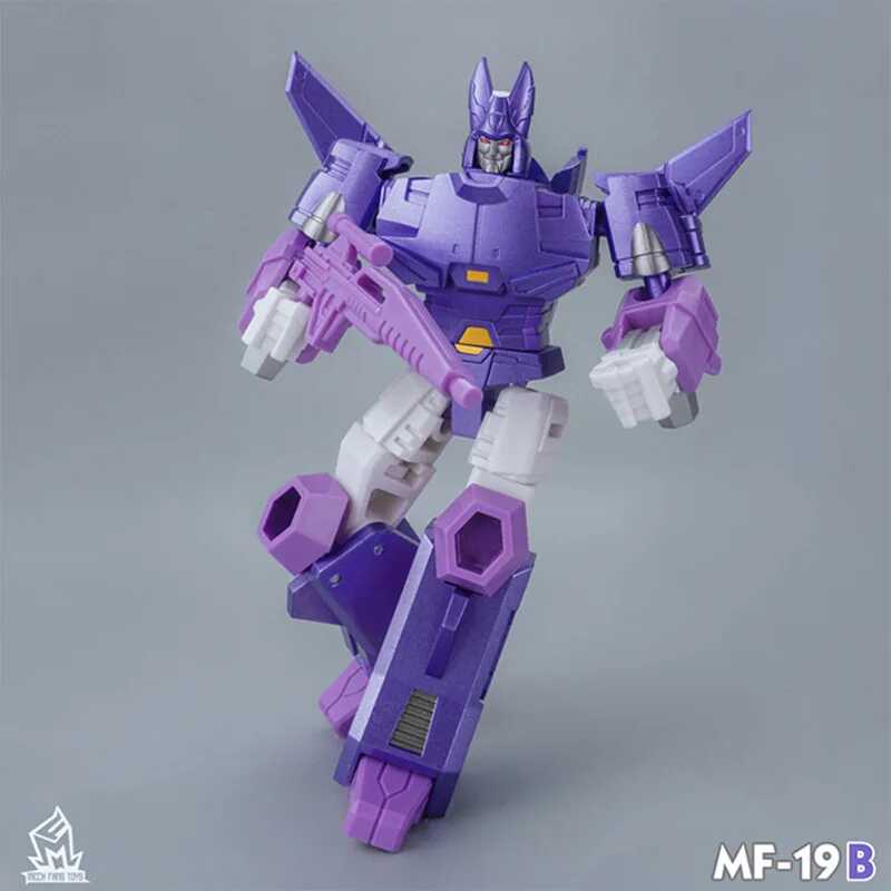 LY CyclonuS Model Collection Figure TrAnSformAtion GiftS Action Mf19b ...