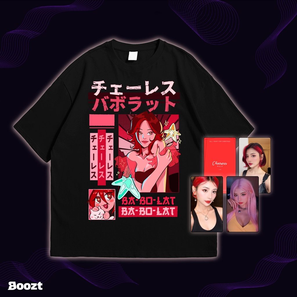 Charess "All I Want For Christmas" Exclusive Merchandise - Black ...