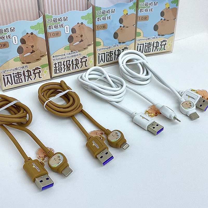 2.4A Capybara SJ-107 3 In 1 Fast Charging Data Cable Super Cute Type-c ...