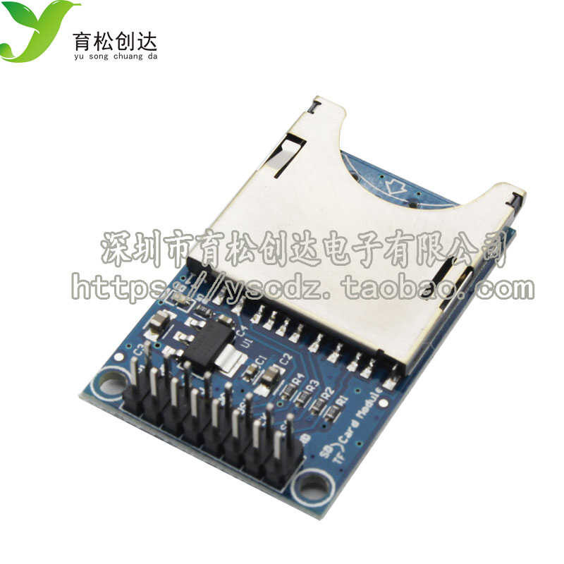 SD card read-write module microcontroller SD SPI interface SD card ...