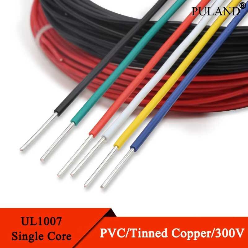 5/10/20M Copper Wire Ul1007 Single Core E 26 24 22 20 18 16 14 AWG PVC Insulation Solid Tinned ...
