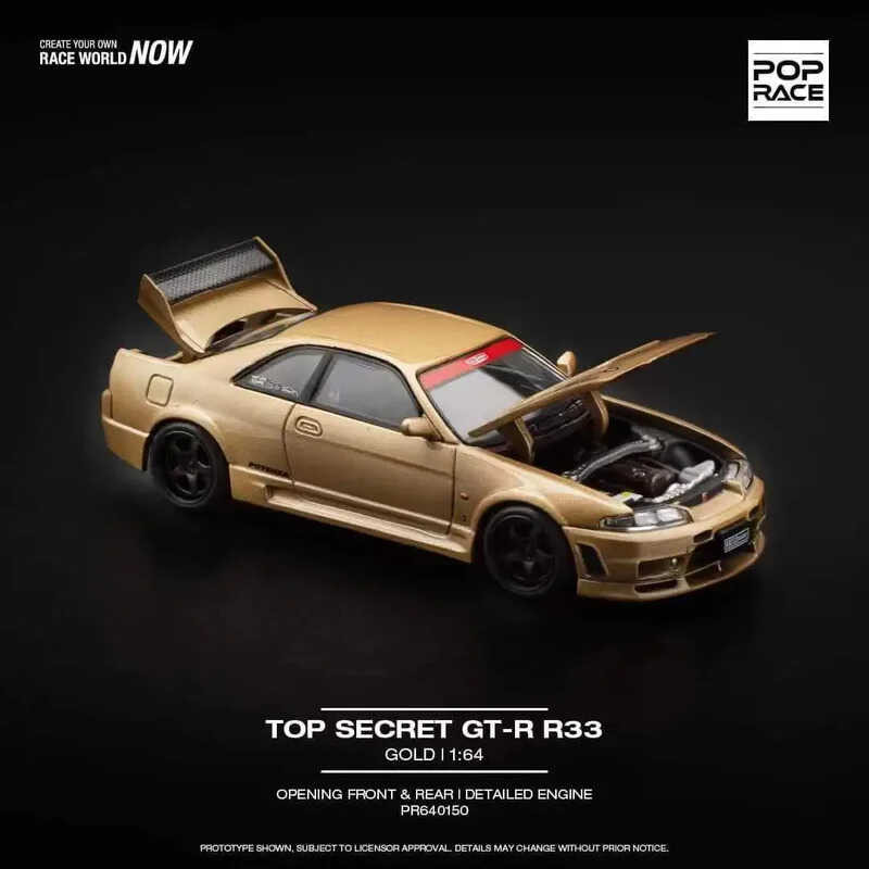1:64 Presale POP Race Top Secret Skye GTR R33 Gold 400R Openable Hood ...