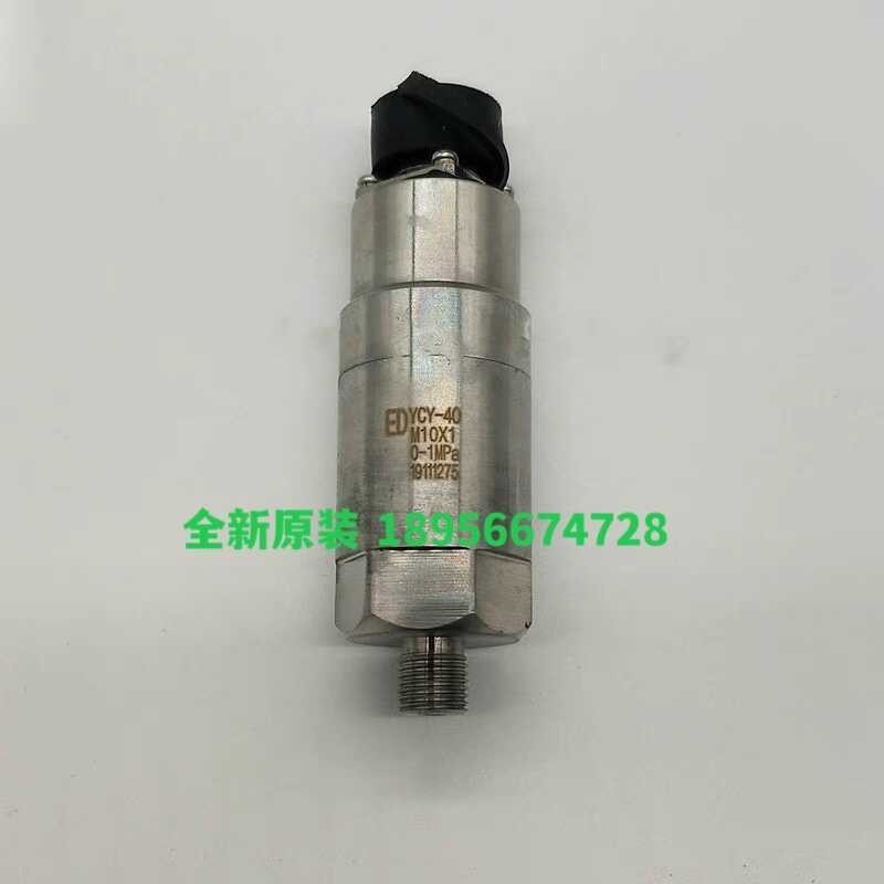 EDYCY-40 Marine Diesel Engine Pressure Sensor M10 * 1 Original Enda Oil ...