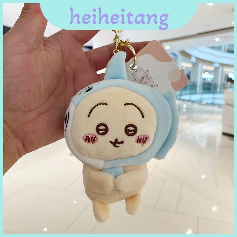 Oceanarium Plush Unique Bear Keychain With Charming Rabbit Inspired ...