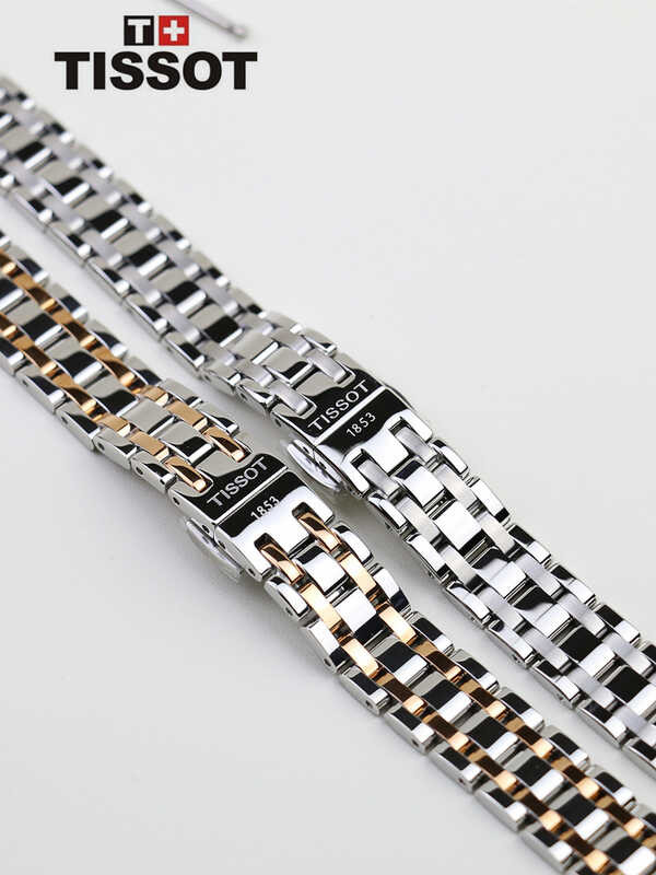 Little Beauty Tissot Steel Belt T126 Jiali Original Watch Chain 1853 ...