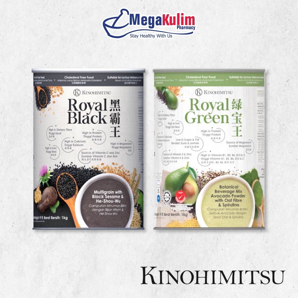 Kinohimitsu Royal Black / Green Powder 1kg | Shopee Philippines