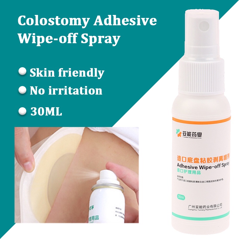30ML Colostomy Adhesive Wipe-Off Spray Medical Remover Colon Stoma Bag ...