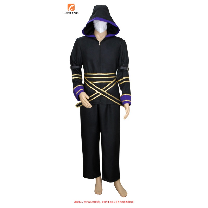 The Eminence in Shadow Cid Kagenou Cosplay Full Set Costume Shadow Sama ...