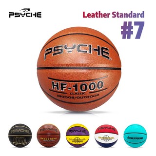 psyche - Best Prices and Online Promos - Jan 2024 | Shopee Philippines