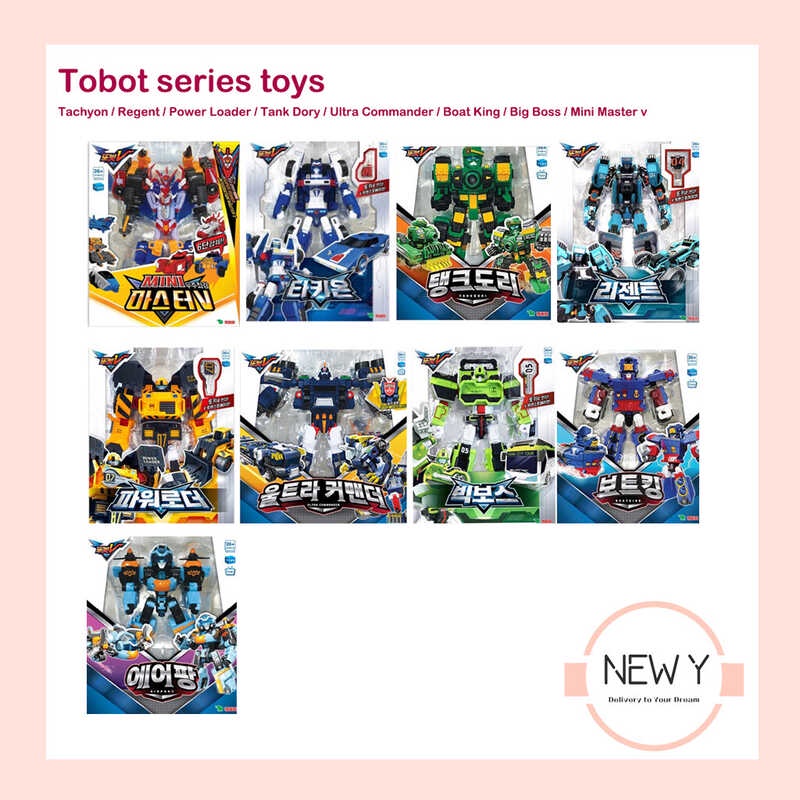 [Tobot V] Tachyon / Regent / Power Loader / Tank Dory / Ultra Commander ...