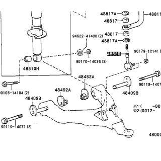 2PCS LINK ASSY FRONT STABILIZER 48820-35030 For Toyota Land Cruiser ...