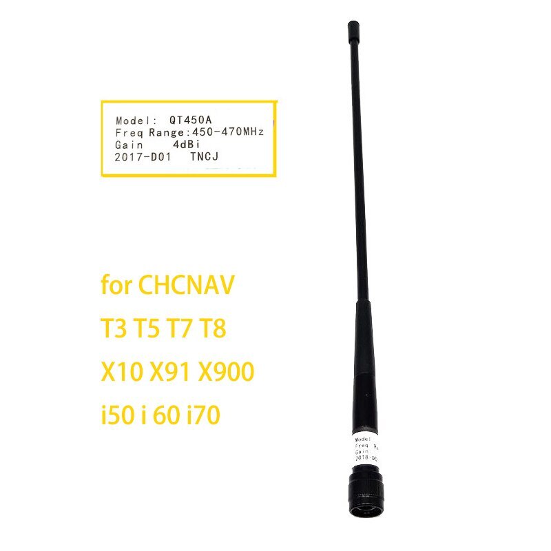 RTK GPS System Survey 4dBi 450-470MHZ C-J QT450A Base Station UHF Radio ...